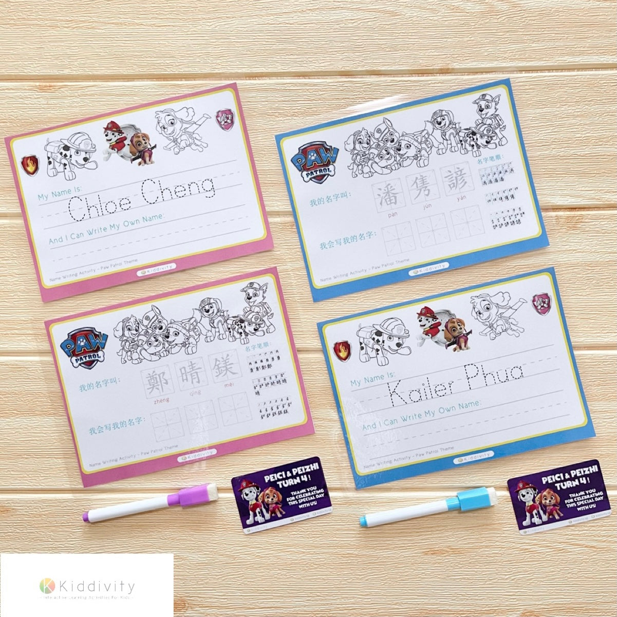 Paw Patrol (A5) – Kiddivity